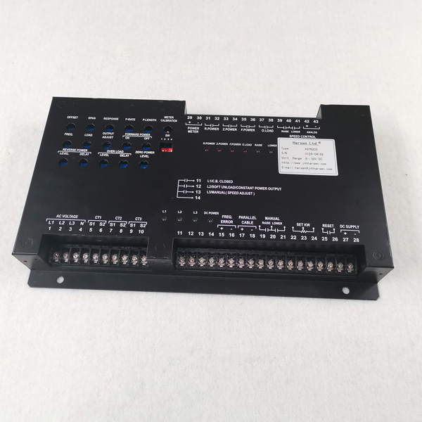 HARSEN CONTROLLER ASYN205 - China Rentai
